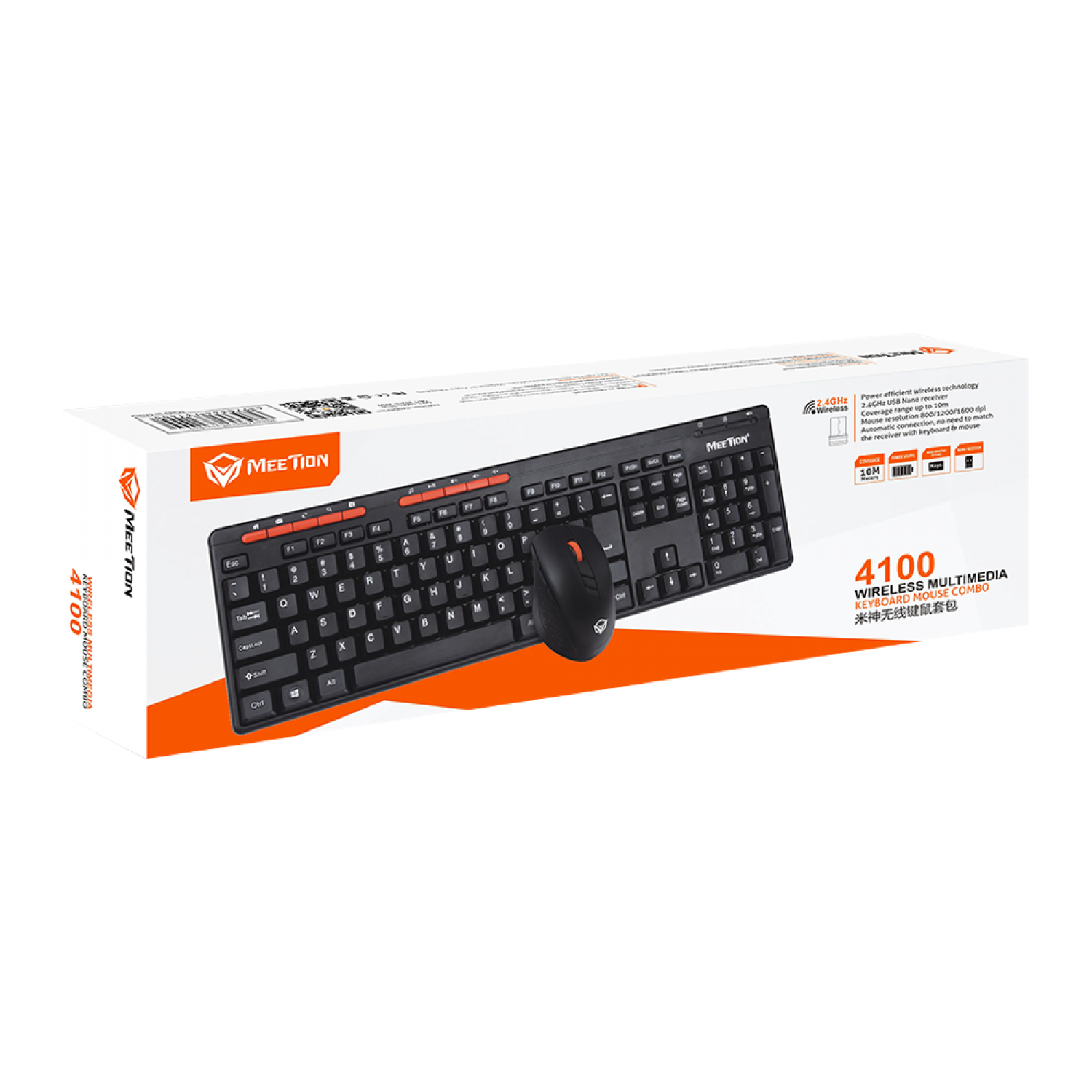 MEETION WIRELESS COMBO MINI4100 - in Pannipitiya, Colombo